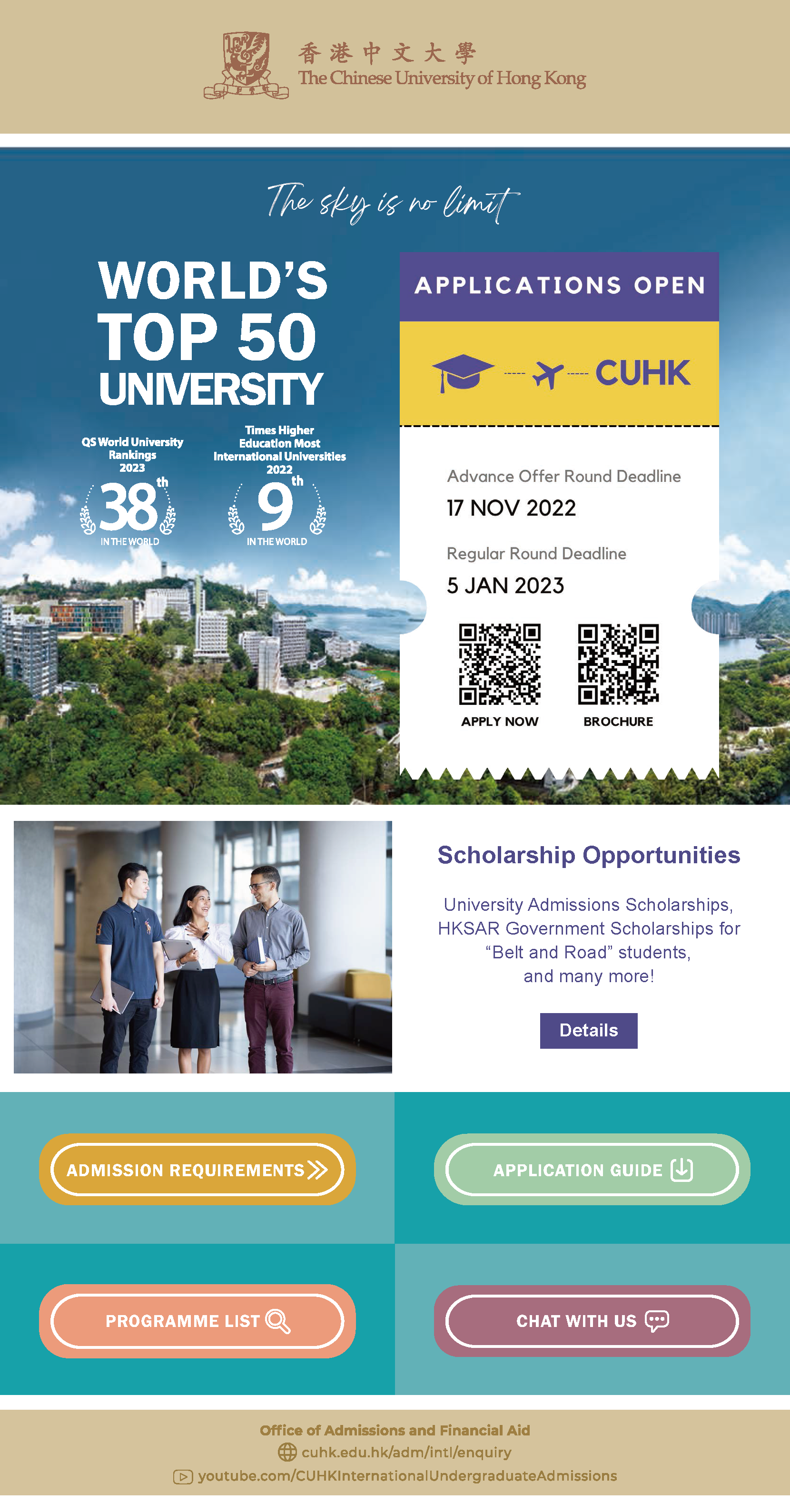 Apply now for 2023 CUHK Undergraduate Admission
